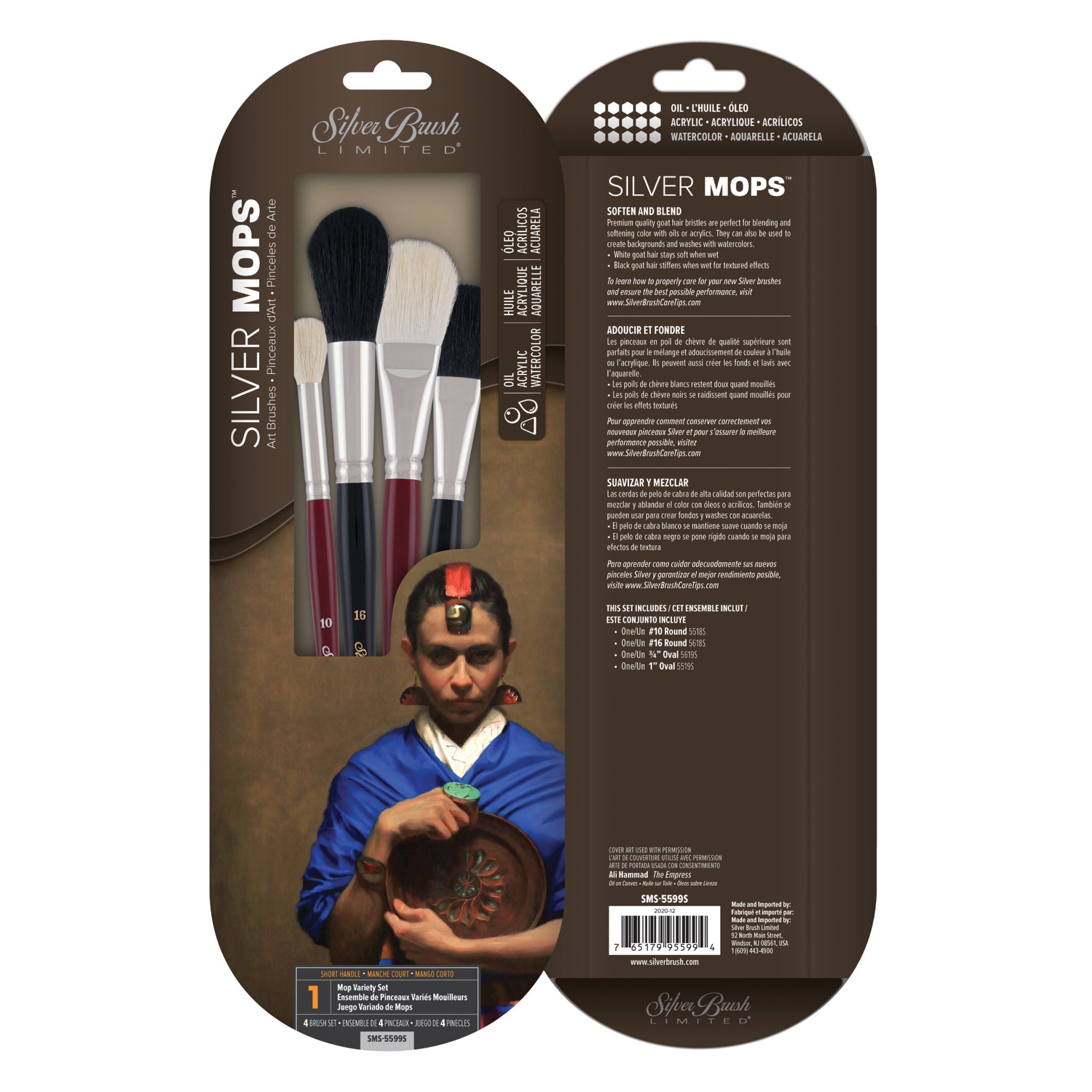 Silver Mop™ Sets – Silver Brush Limited