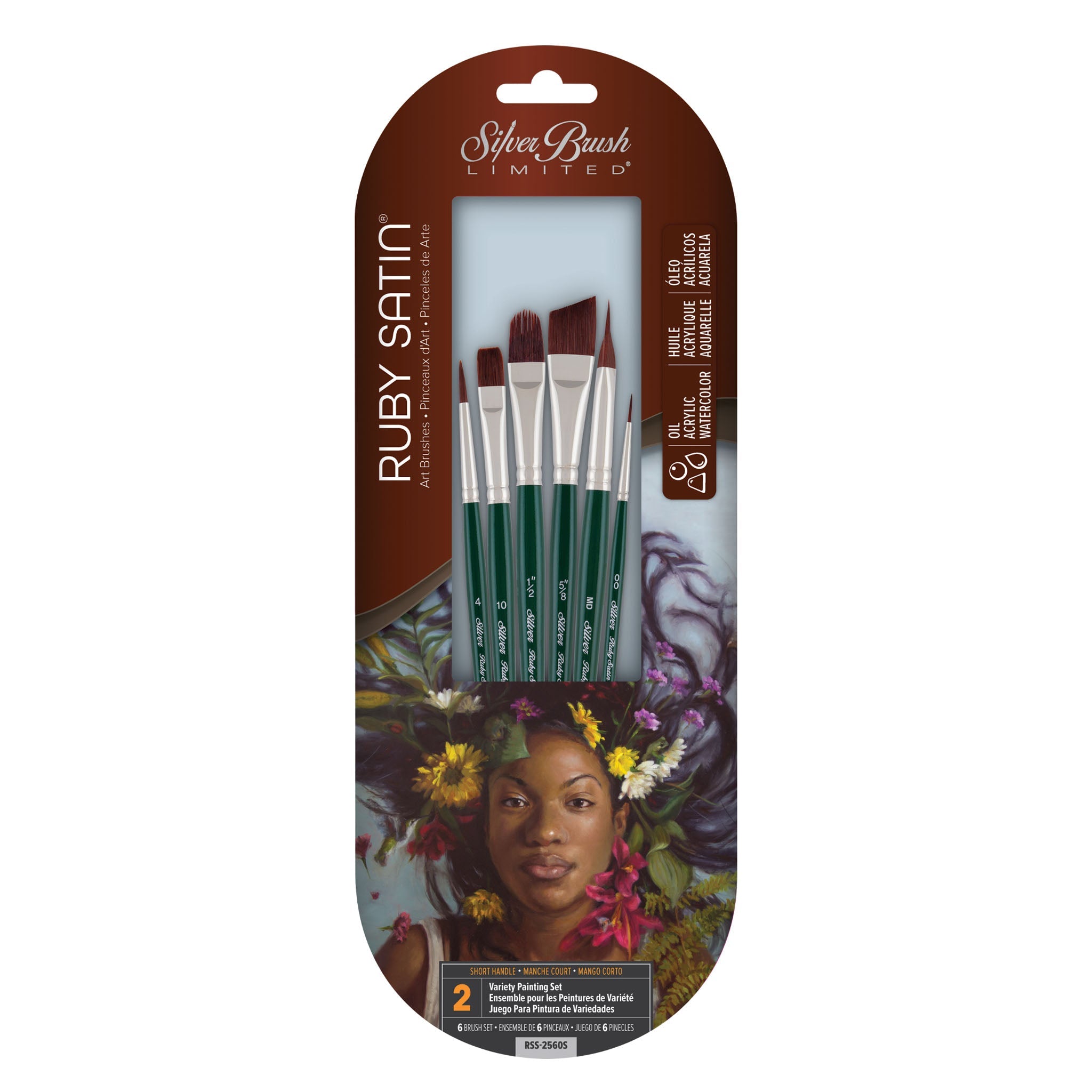 Ruby Satin® Sets – Silver Brush Limited